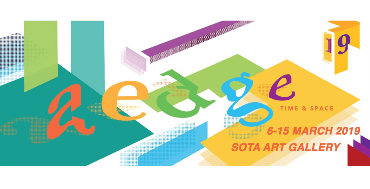 Introduction 2019 – aedge